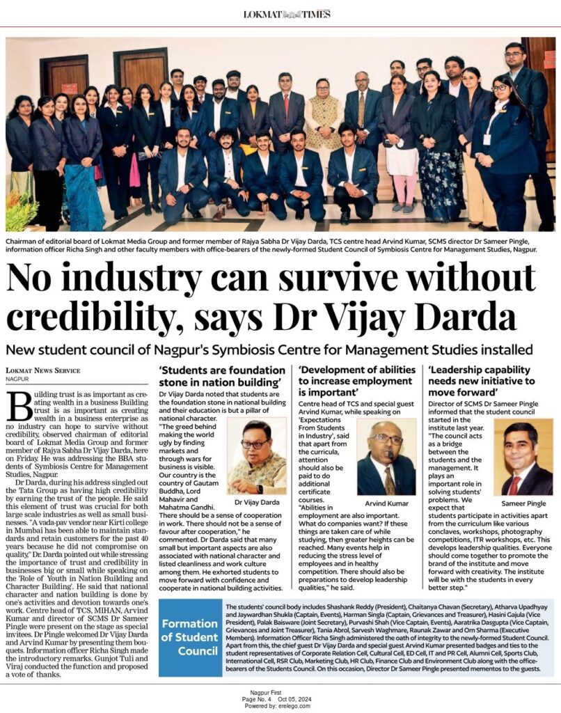 Media Coverage - VijayDarda.in
